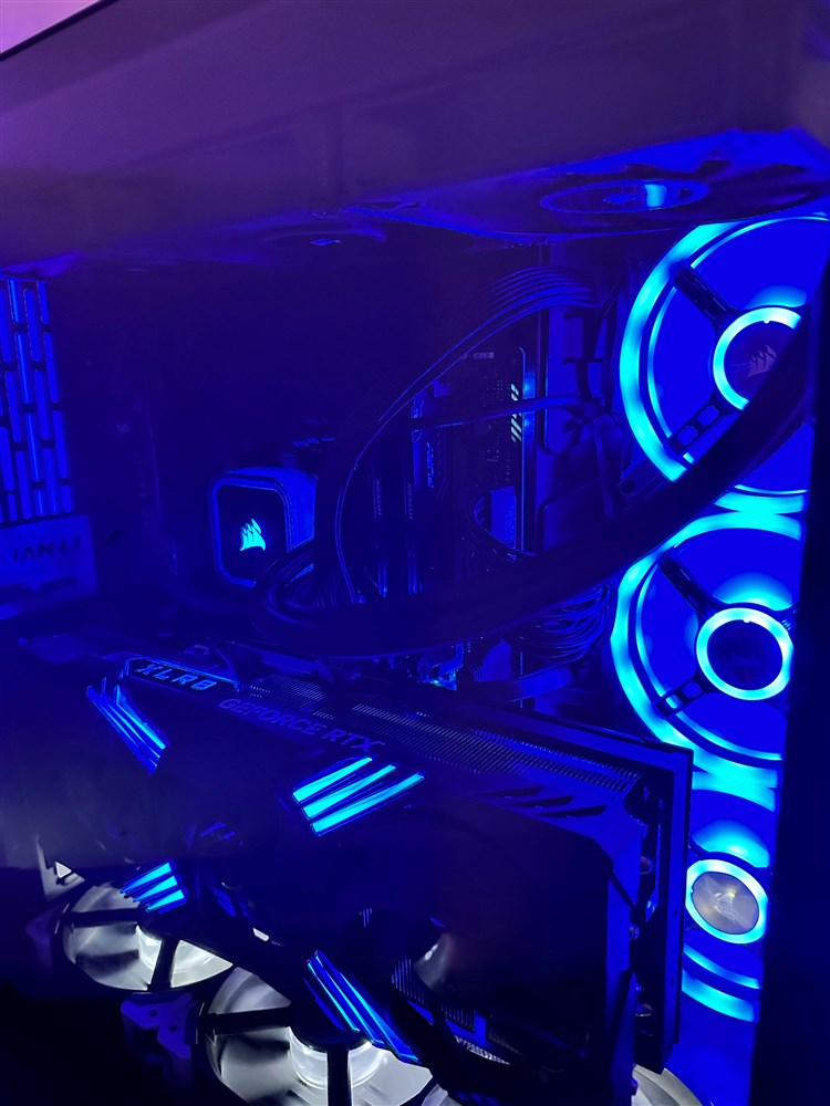 Gaming Powerhouse - Micro Center Build