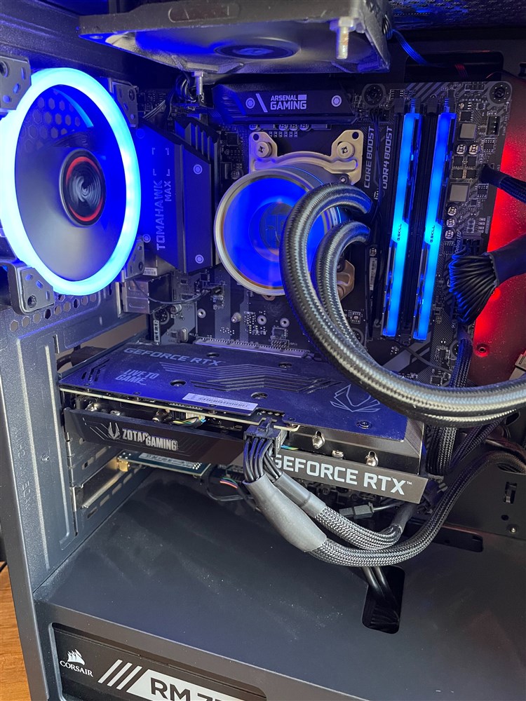 Gaming pc - Micro Center Build