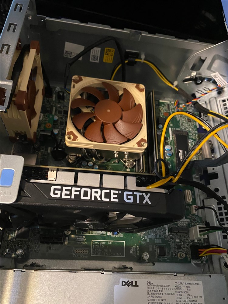 GAMING OptiPlex - Micro Center Build