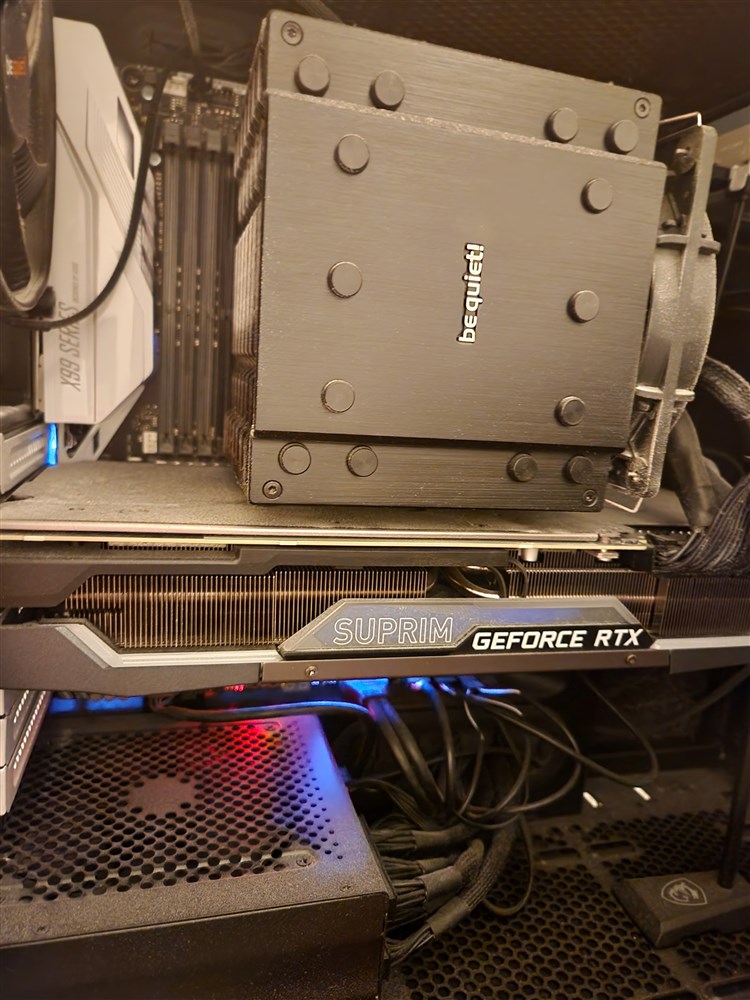 Basic Build - Micro Center Build