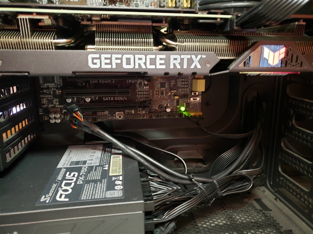 Home Computer - Micro Center Build