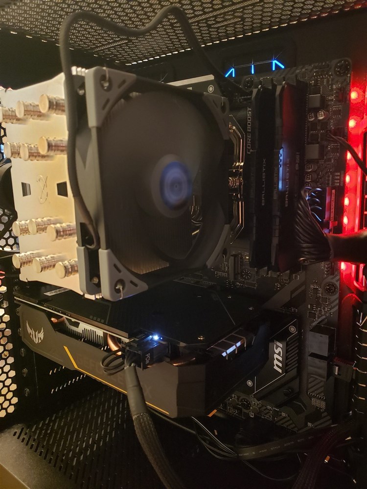 Time To Go AMD Build - Micro Center Build