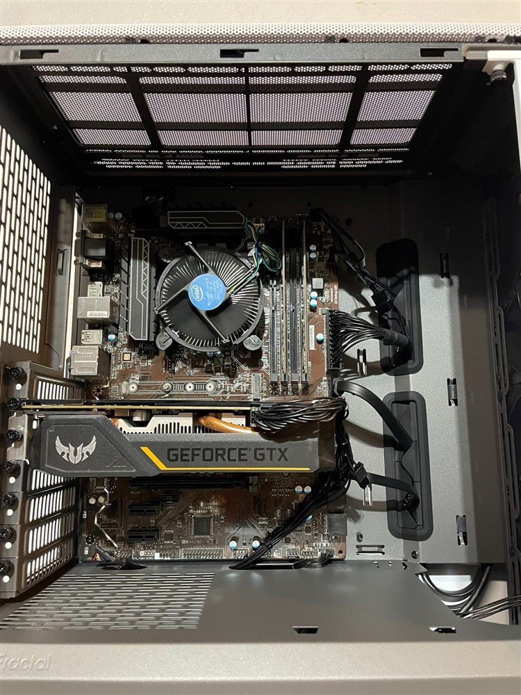 reverse sleeper build - Micro Center Build