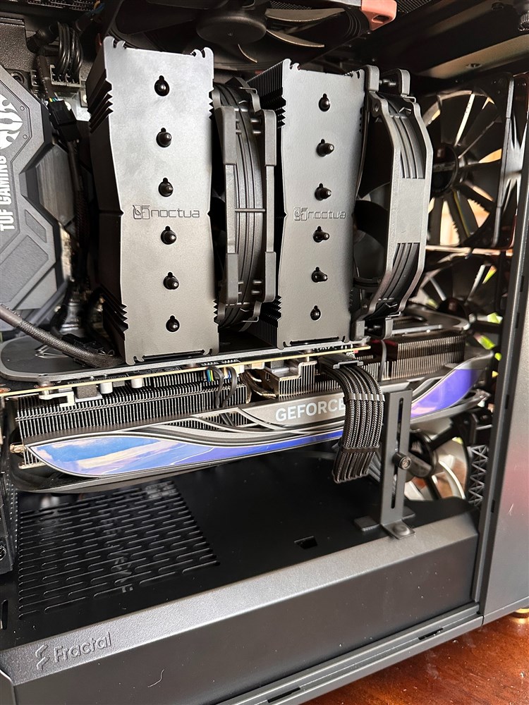 AM4 RTX 4080 - Micro Center Build