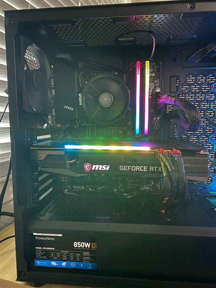 New Gaming PC - Micro Center Build