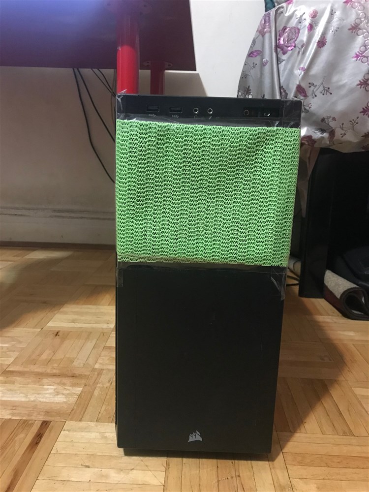 Just an old PC Build - Micro Center Build