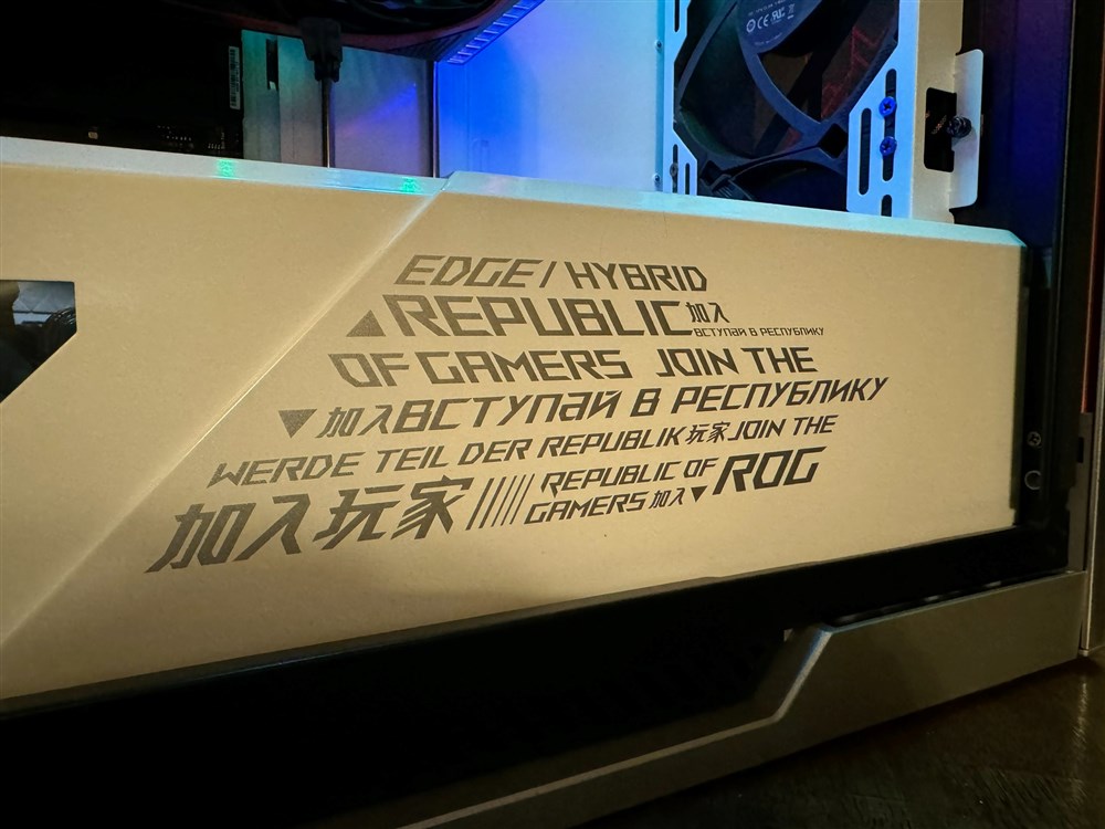 Asus ROG Mid-High Level Gaming PC - Micro Center Build