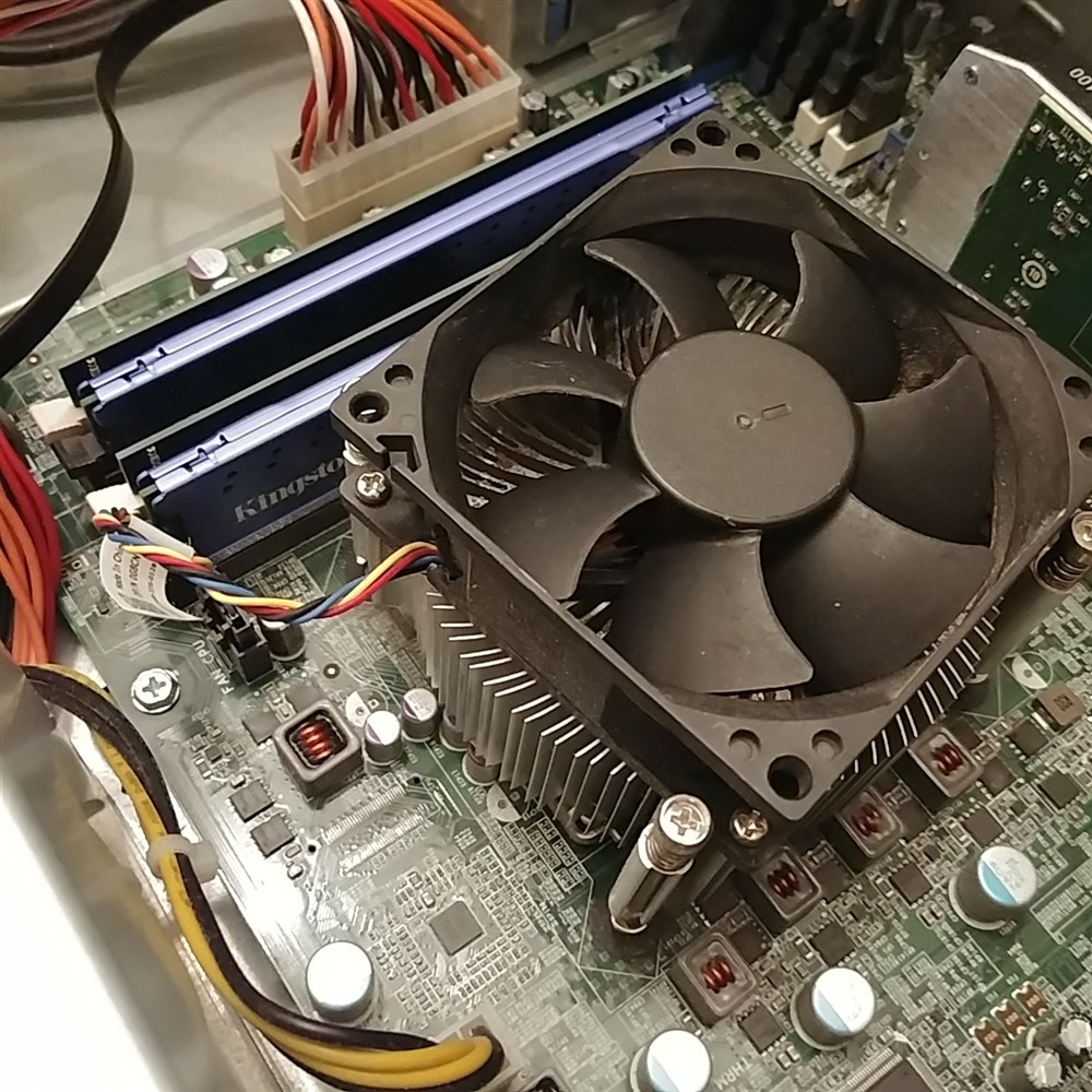 Nostalgia CAD Quadro workstation - Micro Center Build