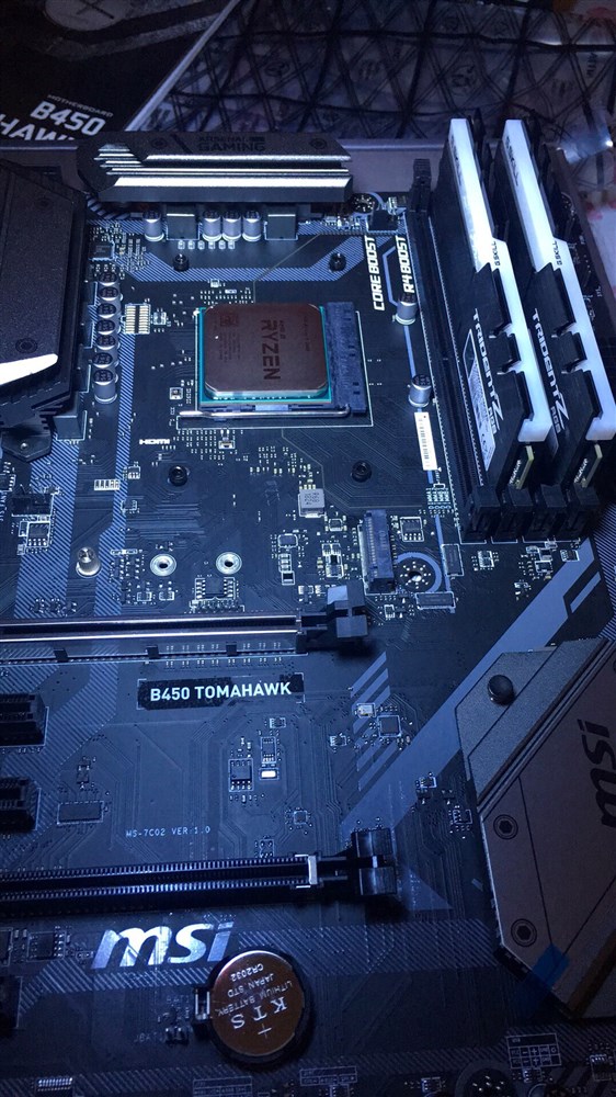 2600 pc - Micro Center Build