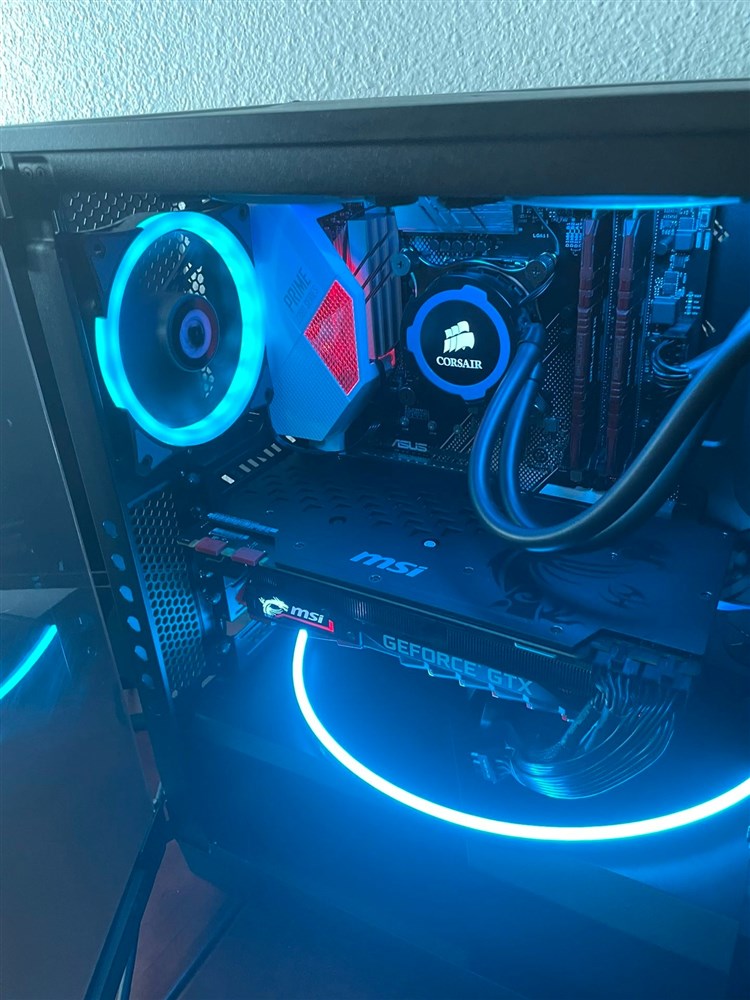 Gaming PC - Micro Center Build