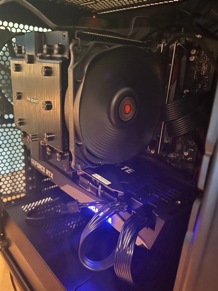 Gaming PC - Micro Center Build