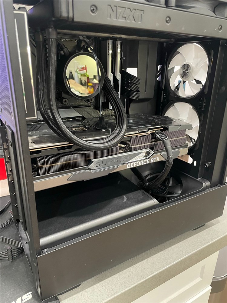 msi suprim - Micro Center Build