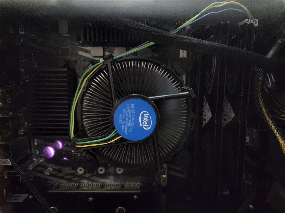 Budget Intel Build - Micro Center Build