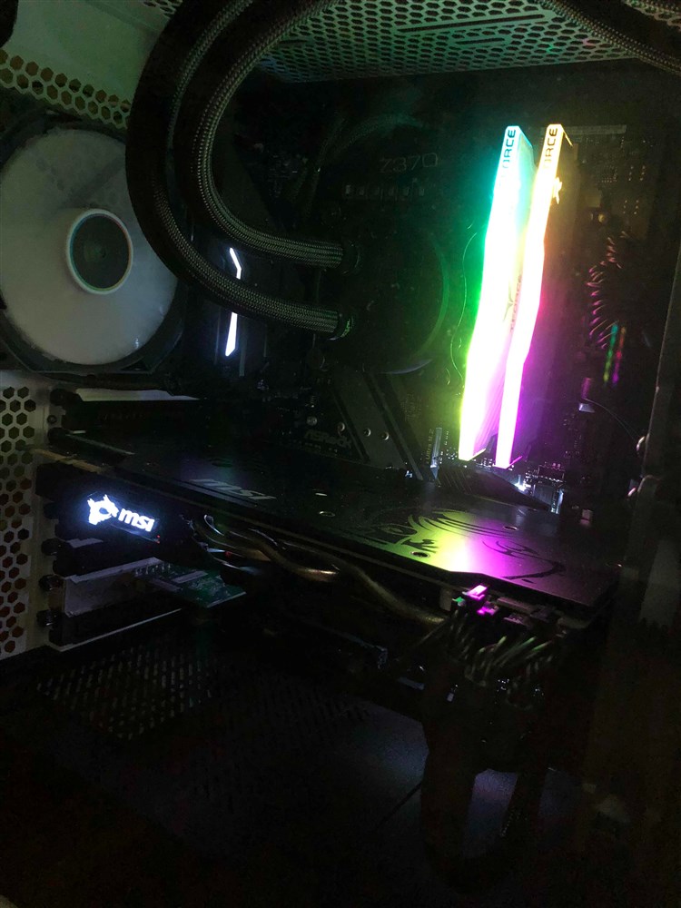 Personal - Micro Center Build