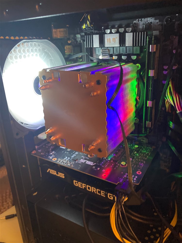 Janky V2 - Micro Center Build