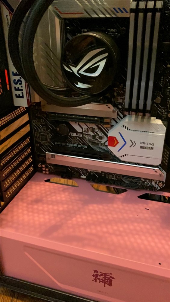 Princess Nezuko Build - Micro Center Build